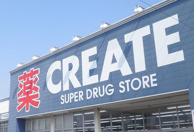 クリエイトSD、中間期は増収増益で好調 | 流通・小売業界で働く人の情報サイト_ダイヤモンド・チェーンストアオンライン