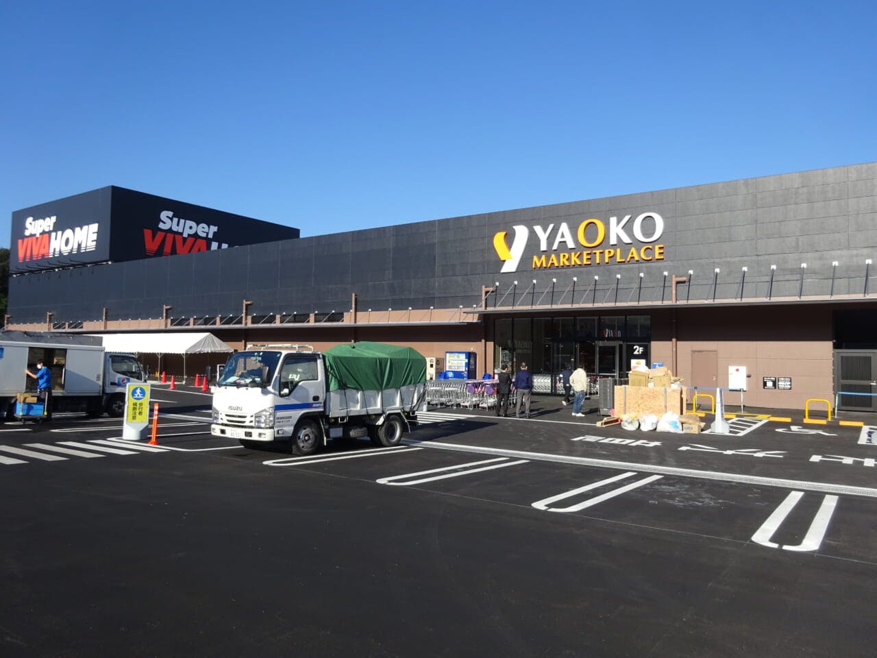 ハンズマン、大阪府松原市の新店は23年9月30日に開業予定 | 小売・流通業界で働く人の情報サイト_ダイヤモンド・チェーンストアオンライン