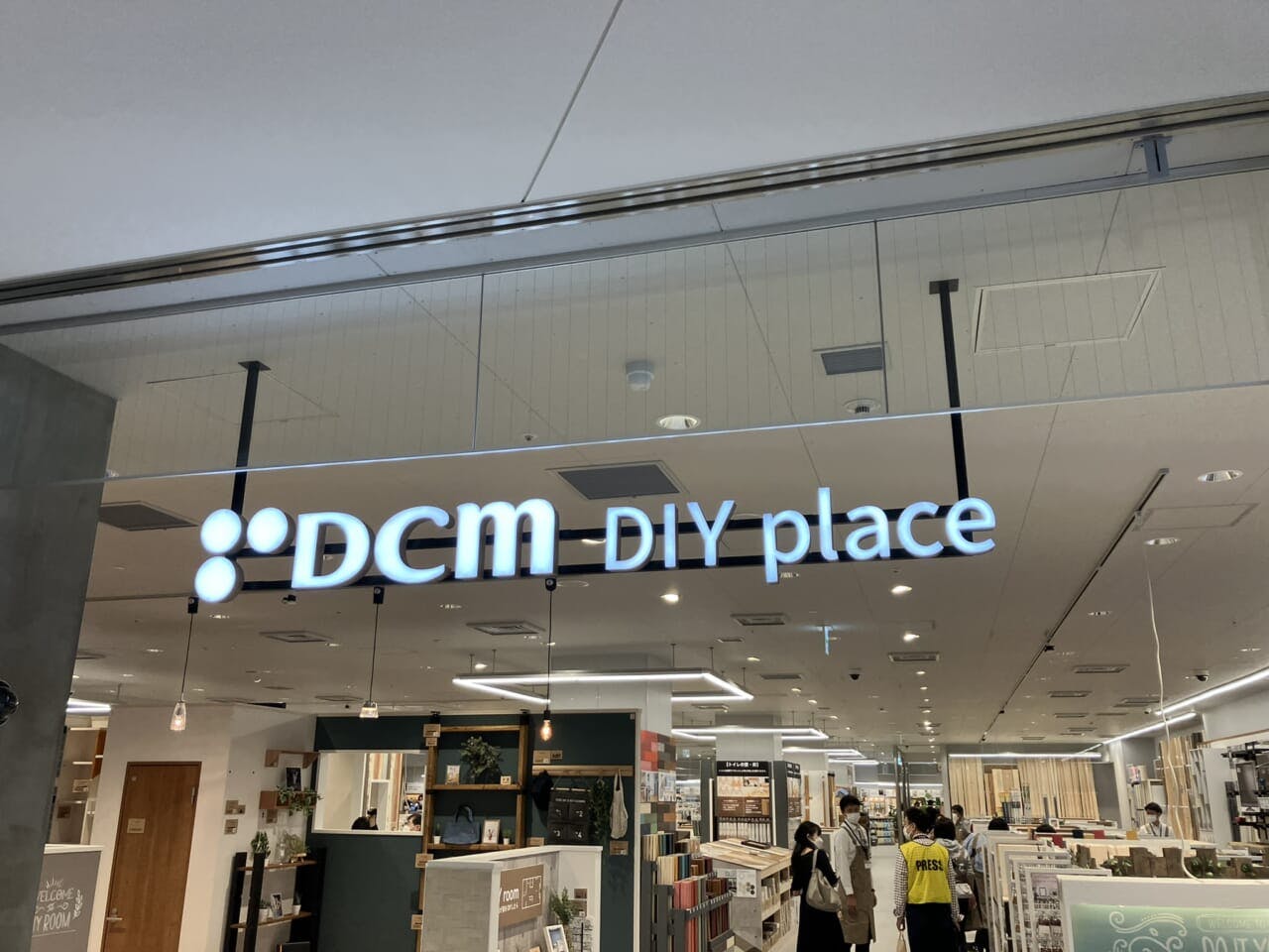 恵比寿ガーデンプレイスに「DCM DIY place」開業、DCMが都心部に出す理由とは _流通・小売業界 ニュースサイト【ダイヤモンド・チェーンストアオンライン】