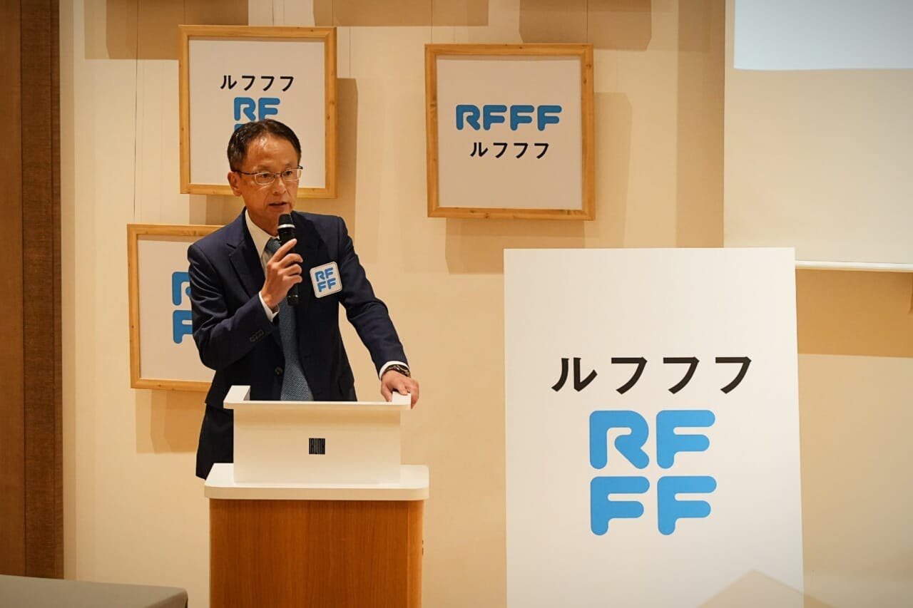 1品3000円超も！「RF1」のロック・フィールドが「高級冷凍食品ブランド」を始めた狙い _流通・小売業界 ニュースサイト【ダイヤモンド・チェーンストアオンライン】