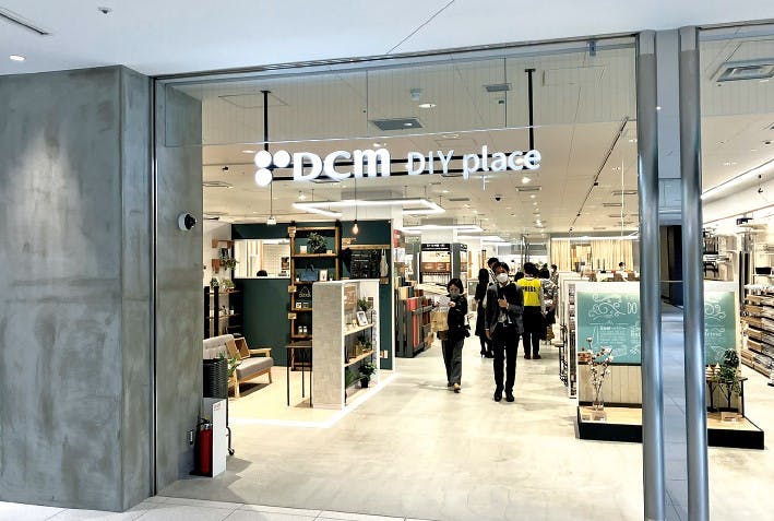 恵比寿に出店！DCMの都心体験型ストア「DCM DIY place」の売場づくりを徹底解説 _流通・小売業界 ニュースサイト【ダイヤモンド・チェーンストアオンライン】