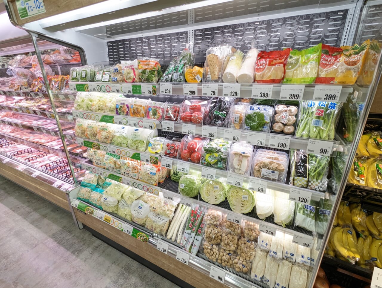 トライアルの”都心部攻略”の成否を占う!? 「TRIAL GO 今泉店」売場レポート _流通・小売業界 ニュースサイト【ダイヤモンド・チェーン ...