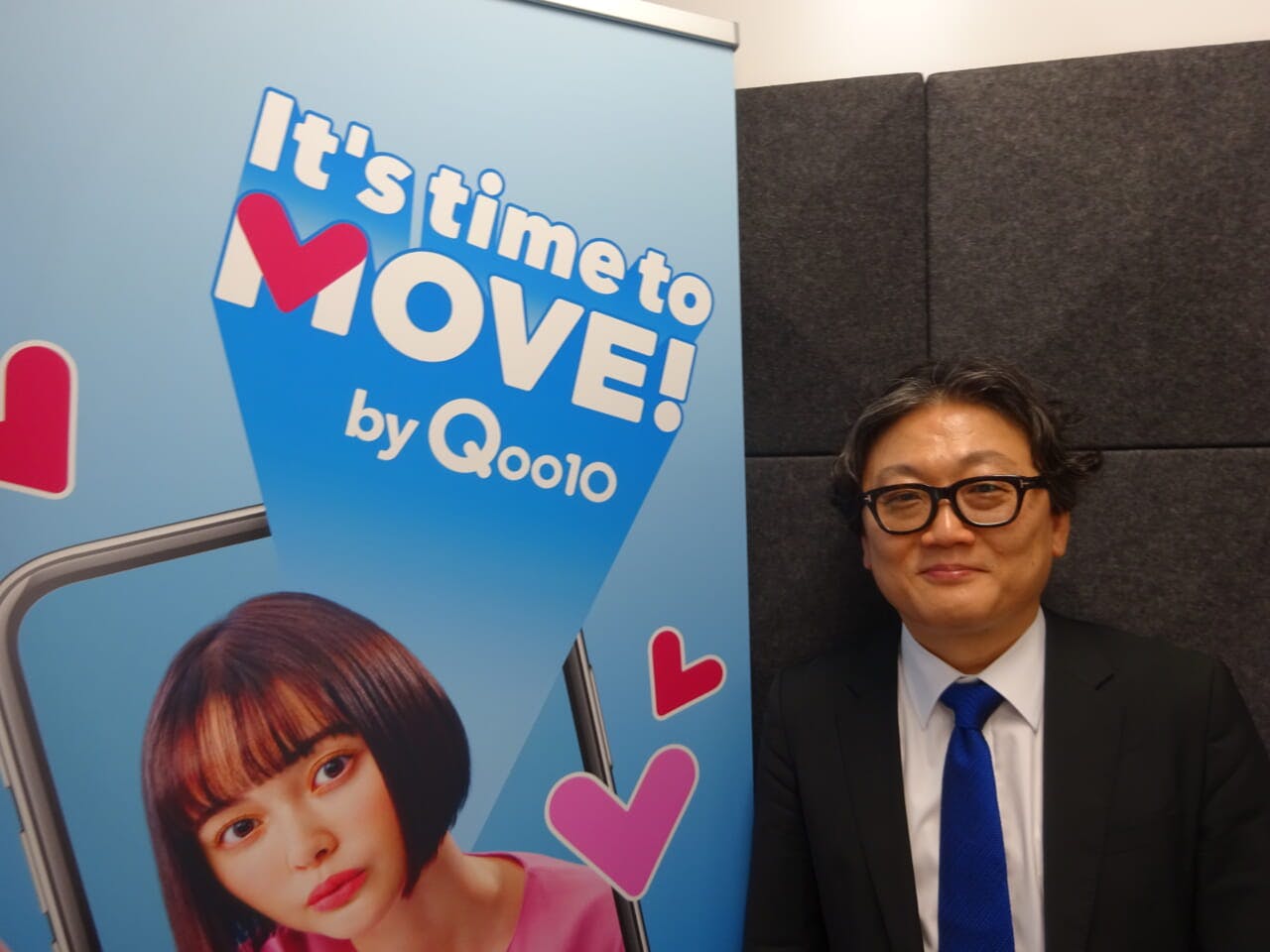 急成長のECモール「Qoo10」、Z世代を中心に2300万人の会員を取り込んだ3つの施策 _流通・小売業界 ニュースサイト【ダイヤモンド・チェーンストアオンライン】