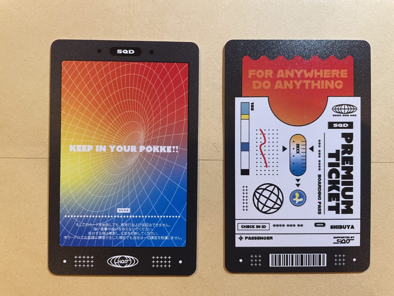 東急、体験型NFT 100セットが即完売！デジタルとリアルな渋谷をつなぐ構想とは _流通・小売業界 ニュースサイト【ダイヤモンド・チェーン ...