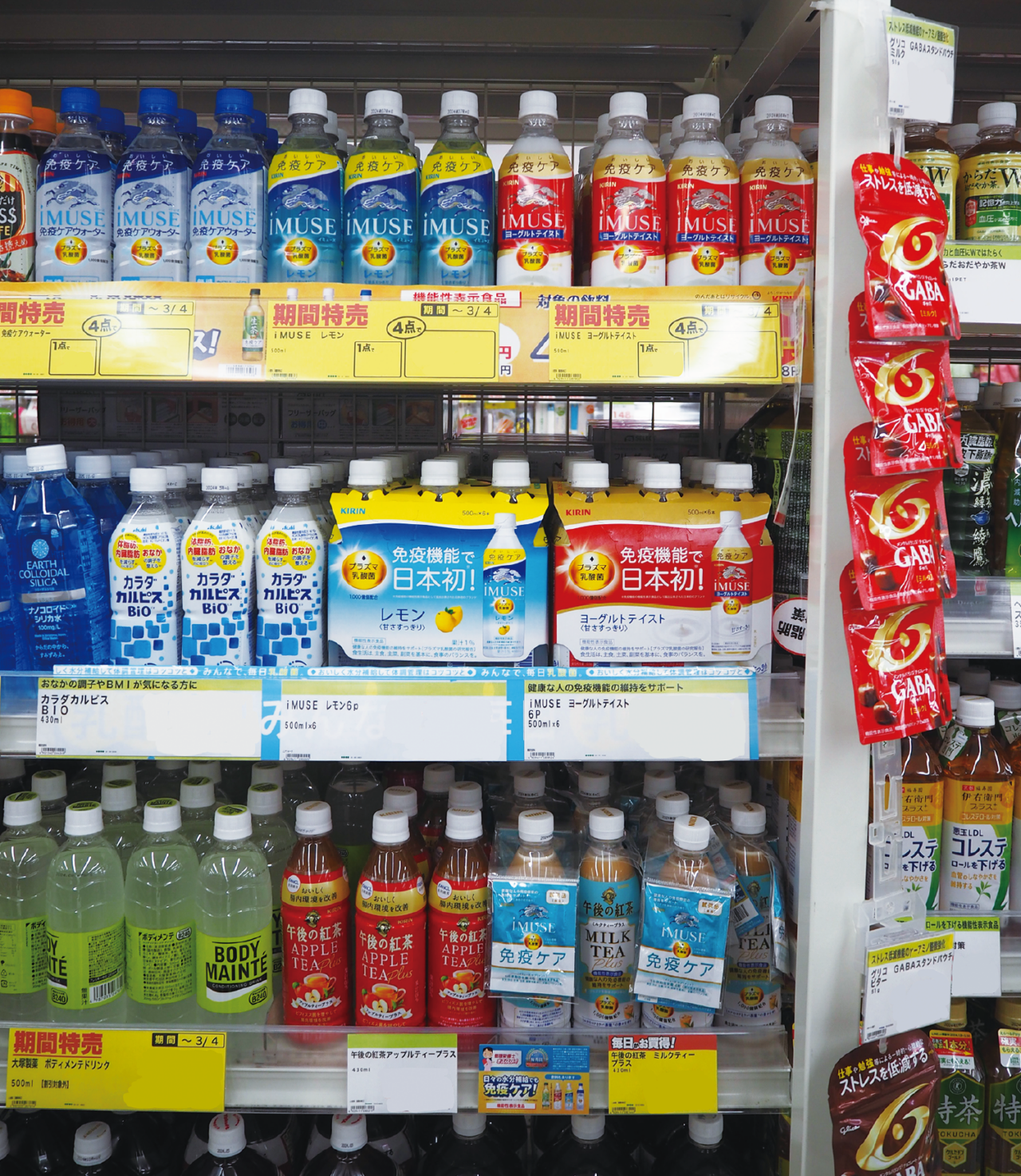 キリンiMUSEがドラッグストアとの協業強化、スギ薬局の売場展開事例も _流通・小売業界 ニュースサイト【ダイヤモンド・チェーンストアオンライン】