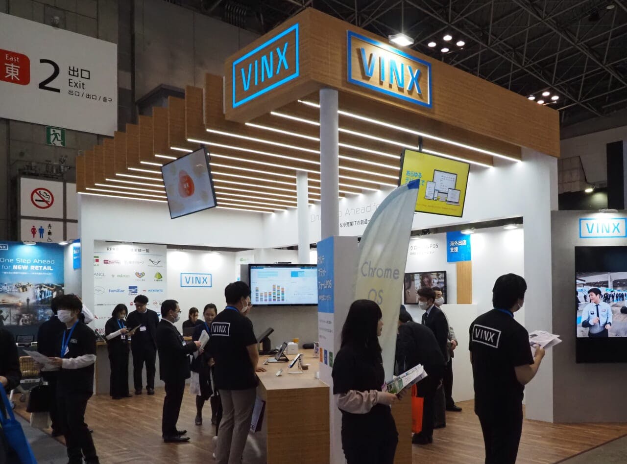 ヴィンクス RTJ2024で小売向けDXコンセプト製品を出展 クローズドイベントも盛況 _流通・小売業界 ニュースサイト【ダイヤモンド・チェーンストアオンライン】