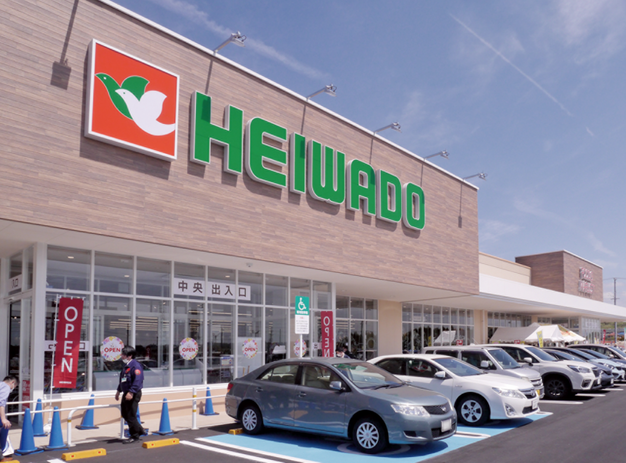 平和堂日進香久山店の最新MDと戦略解説 _流通・小売業界 ニュースサイト【ダイヤモンド・チェーンストアオンライン】