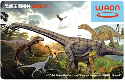 SDGs・ESG に関するニュース・記事一覧_流通・小売業界で働く人の情報サイト【ダイヤモンド・チェーンストアオンライン】