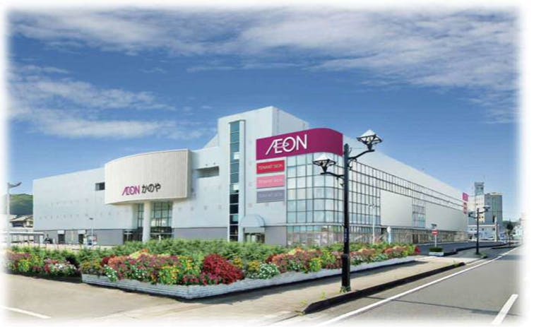 イオン九州、鹿児島県鹿屋市と包括的連携協定を締結（DCSオンライン）｜dメニューニュース（NTTドコモ）