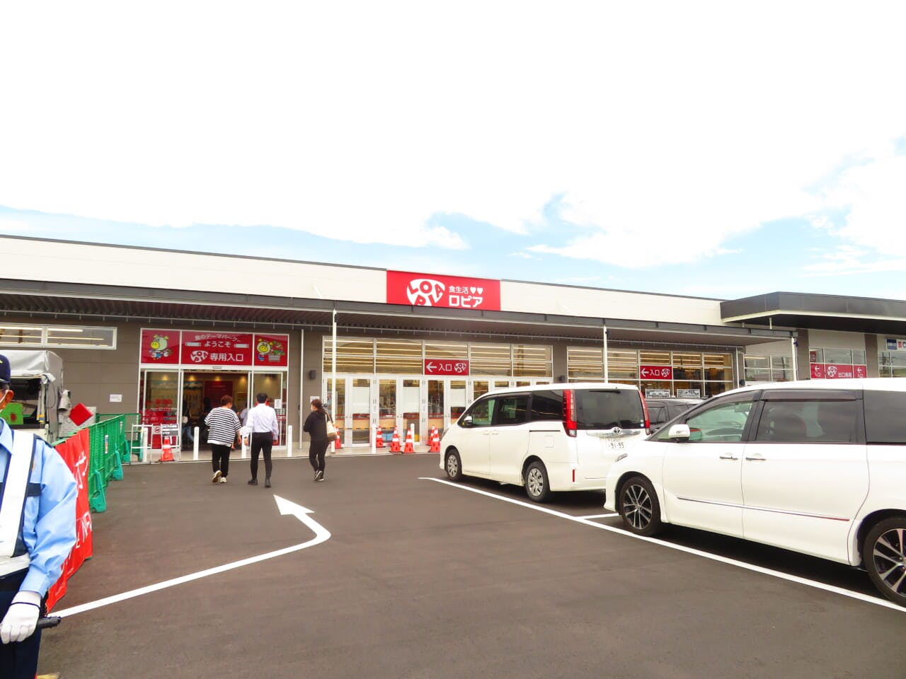 愛知県内のNSC核店舗！「ロピア半田店」売場レポート（DCSオンライン）｜dメニューニュース（NTTドコモ）