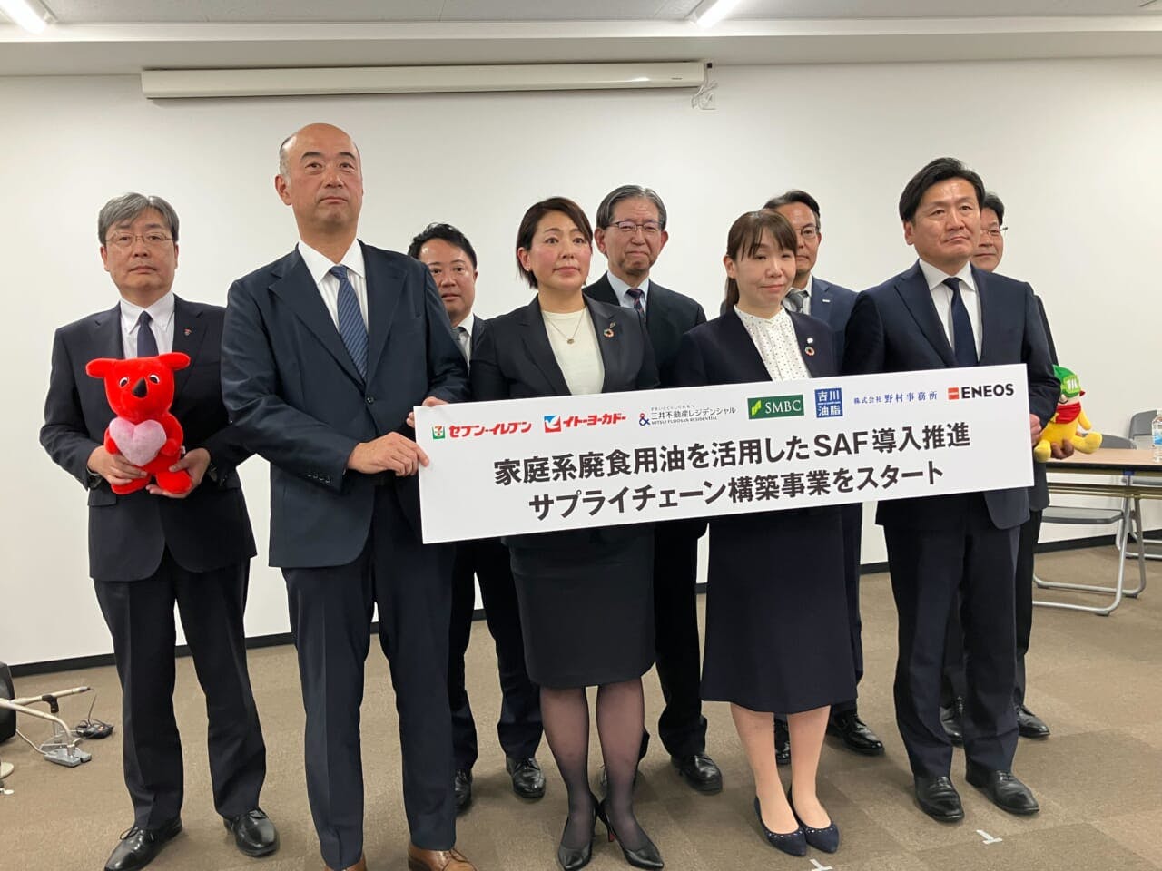 廃食油を航空燃料に！ セブン-イレブンなど7社がサプライチェーン構築で連携（DCSオンライン）｜dメニューニュース（NTTドコモ）