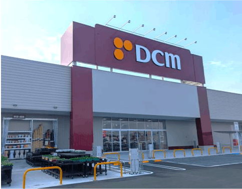DCM、4月17日、愛知県の「DCM豊橋曙店」を増床移転オープン | 流通・小売業界で働く人の情報サイト_ダイヤモンド・チェーンストアオンライン