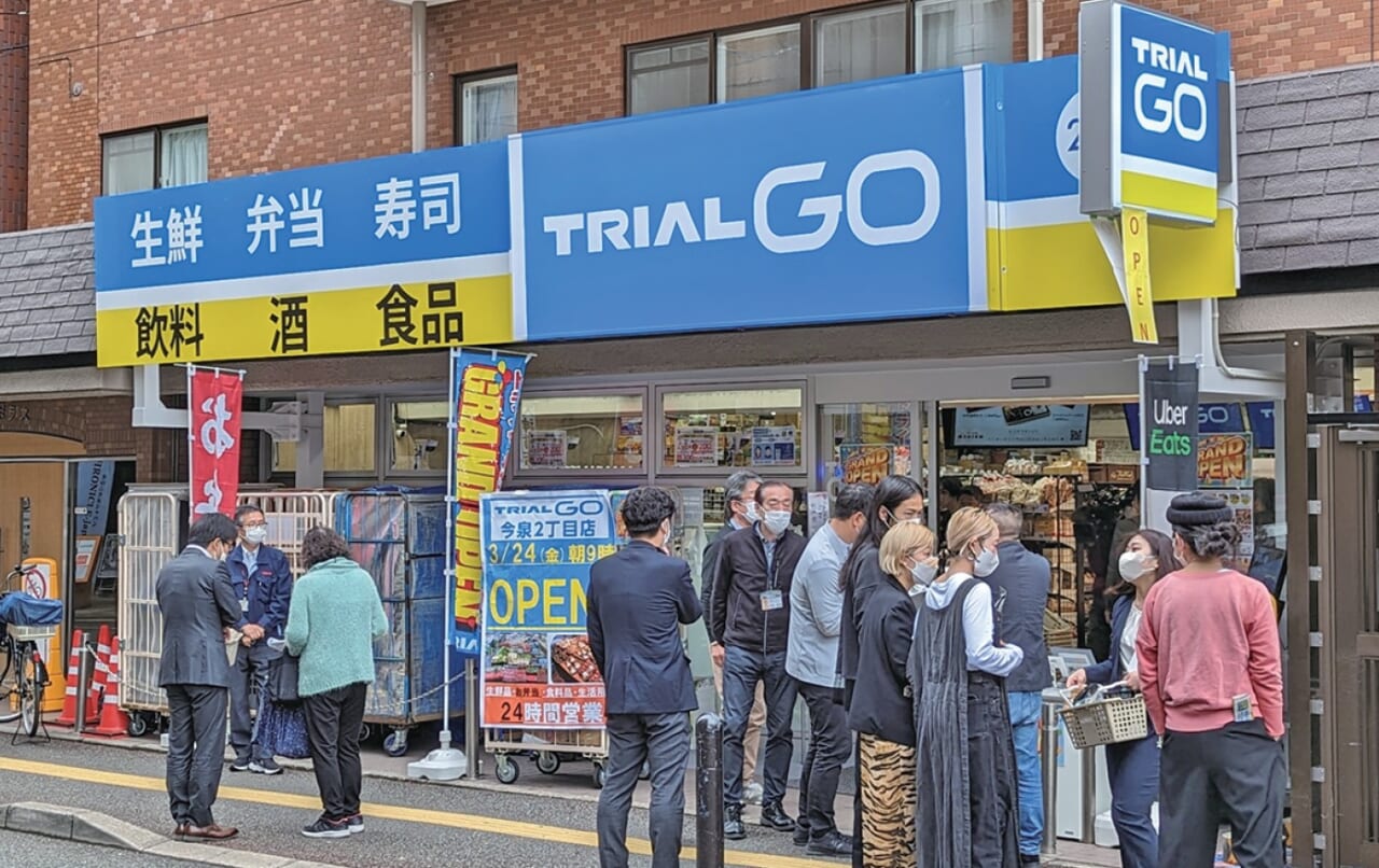 「TRIAL GO」、東京進出の衝撃…… 1号店「西荻窪駅北店」を徹底解剖！ _流通・小売業界 ニュースサイト【ダイヤモンド・チェーンストア ...