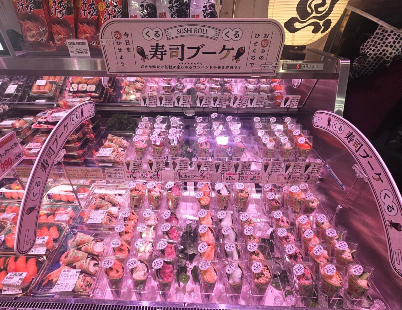 駅前繁盛店を大改装！「東武ストア西川口店」開店日レポート（DCSオンライン）｜dメニューニュース（NTTドコモ）