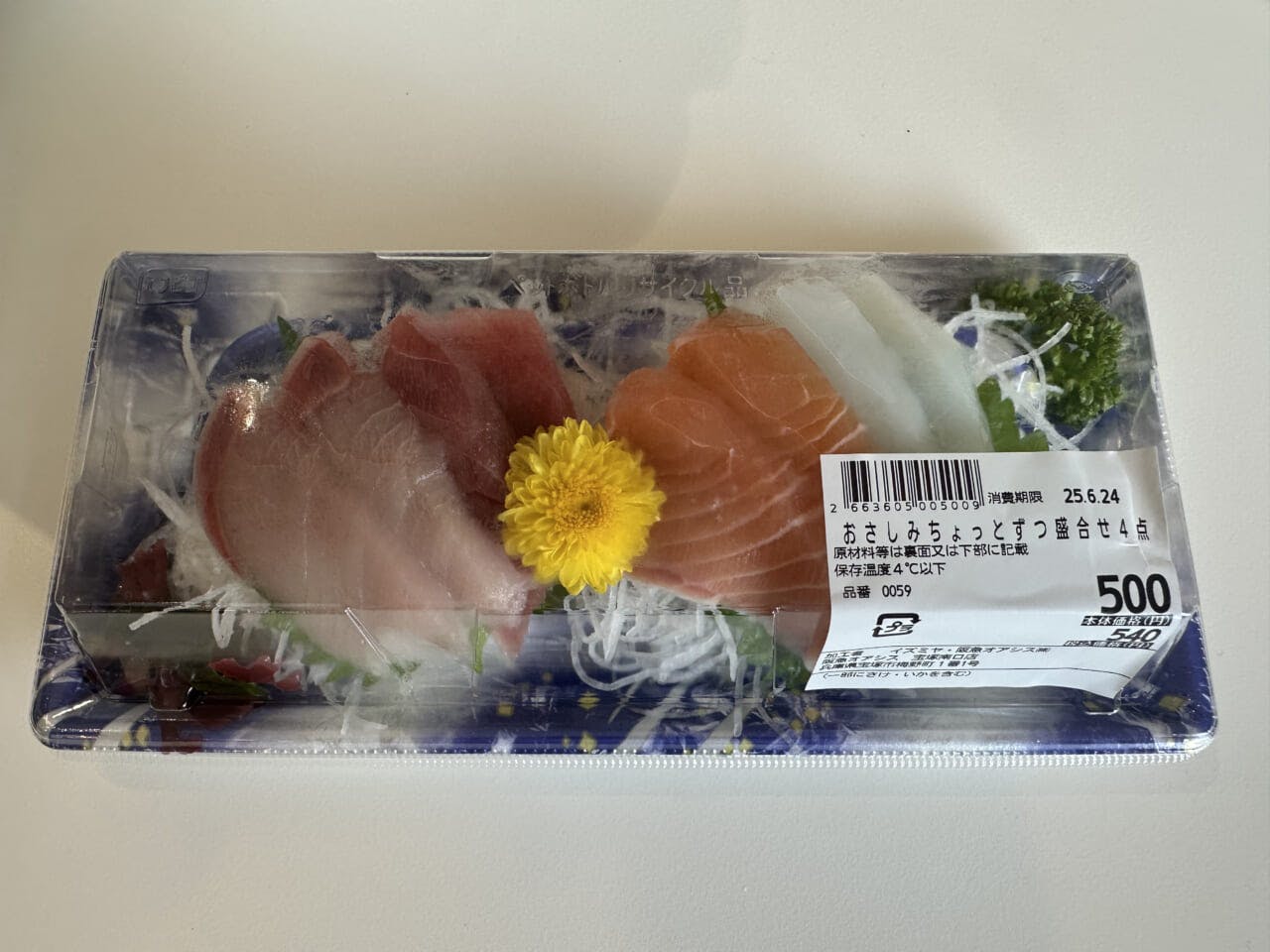 阪急オアシス、関西フードの”新・高付加価値フォーマット店舗”を徹底調査！（DCSオンライン）｜dメニューニュース（NTTドコモ）