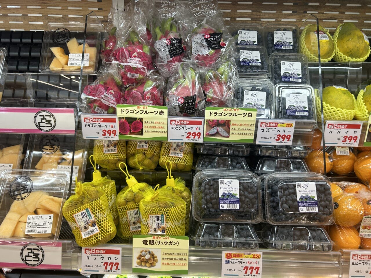 マミーマート都内4店舗目「生鮮市場TOP羽村店」がオープン! 地場スーパーや西友と激突（DCSオンライン）｜dメニューニュース（NTTドコモ）