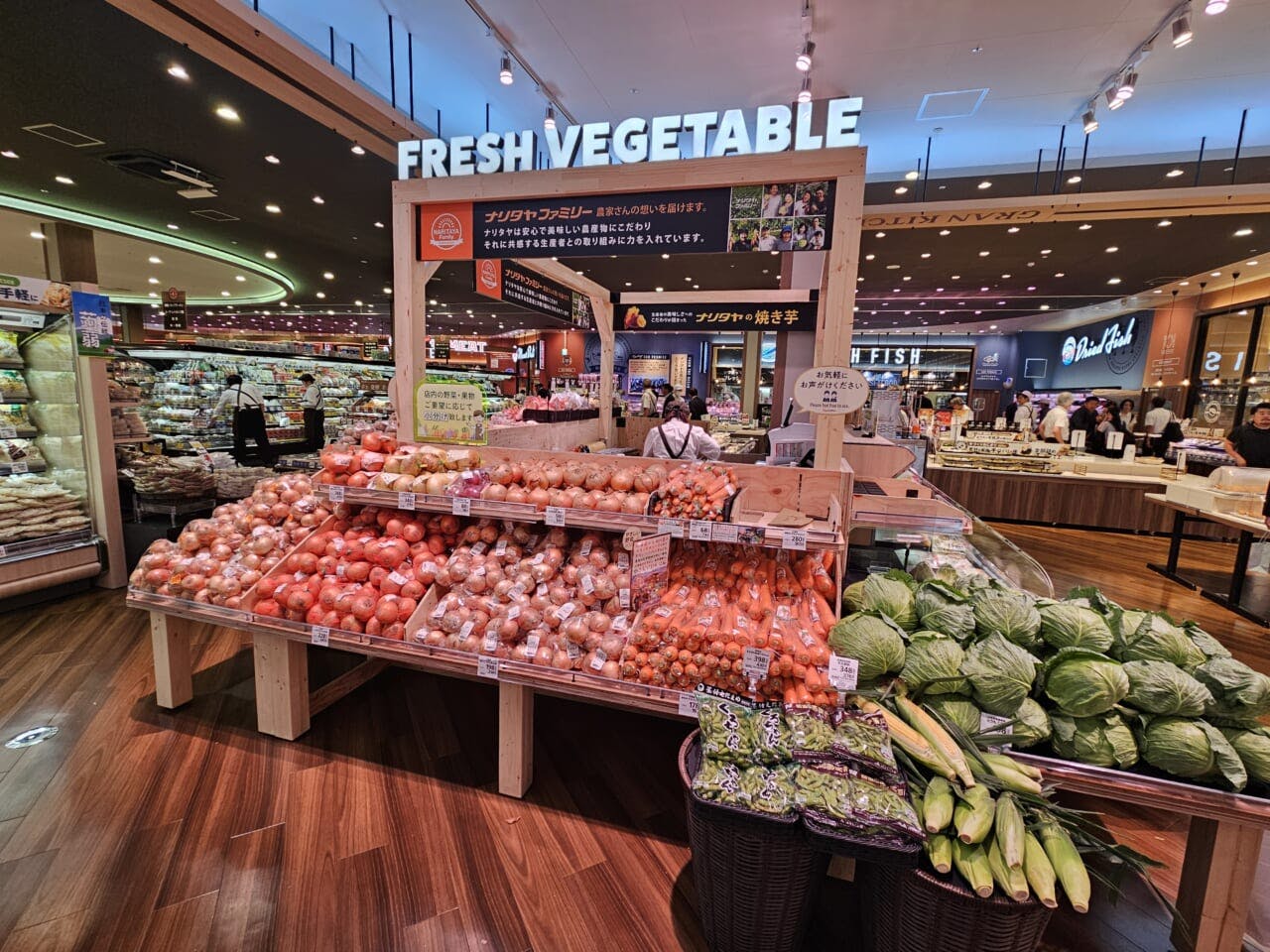 【新店速報】千葉の有力ローカル・ナリタヤが生鮮強化型新フォーマット2号店を出店！（DCSオンライン）｜dメニューニュース（NTTドコモ）