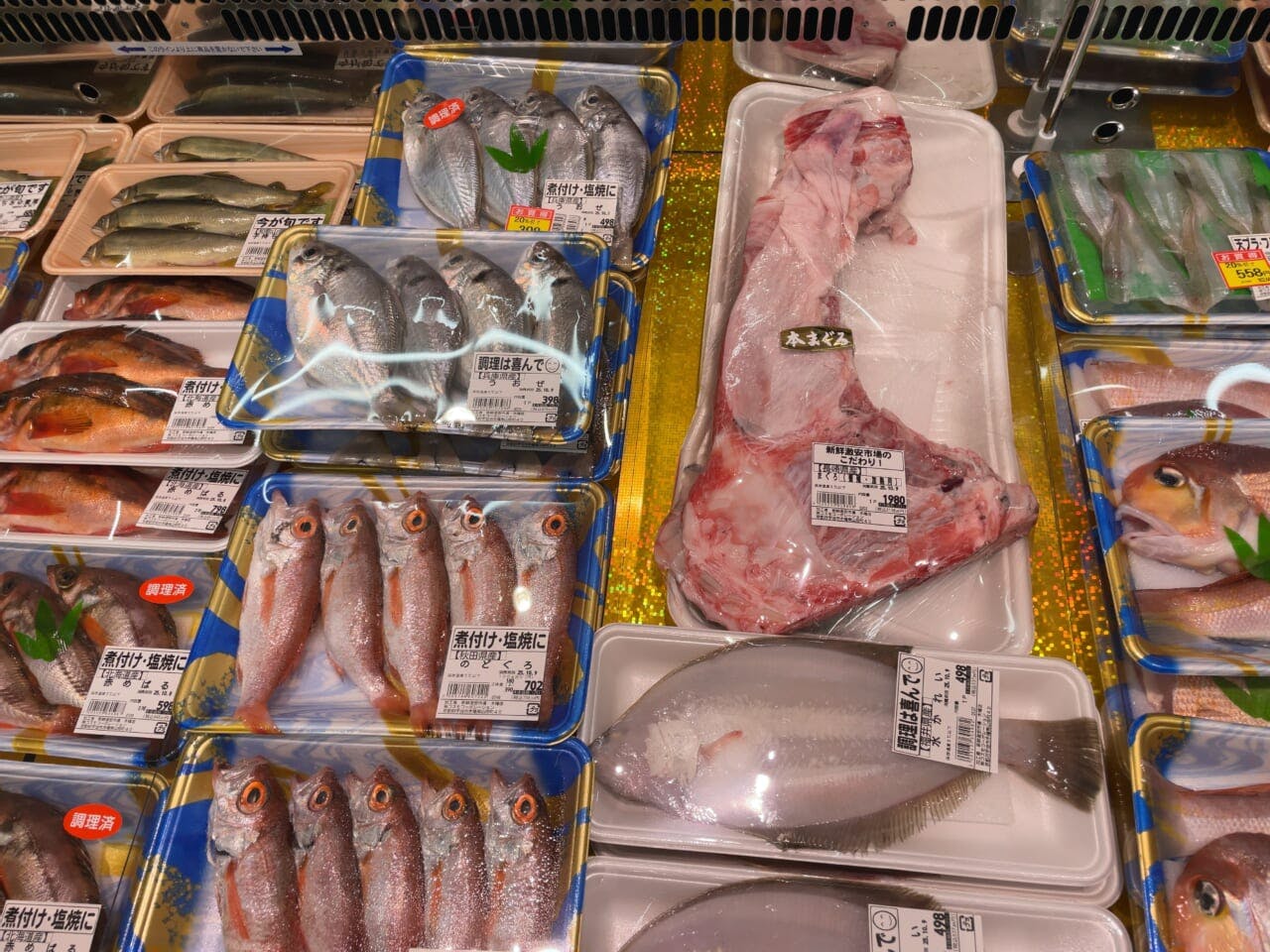 社長自ら鮮魚を仕入れ! 京都のローカルスーパー「新鮮激安市場！」の最新店を徹底取材（DCSオンライン）｜dメニューニュース（NTTドコモ）