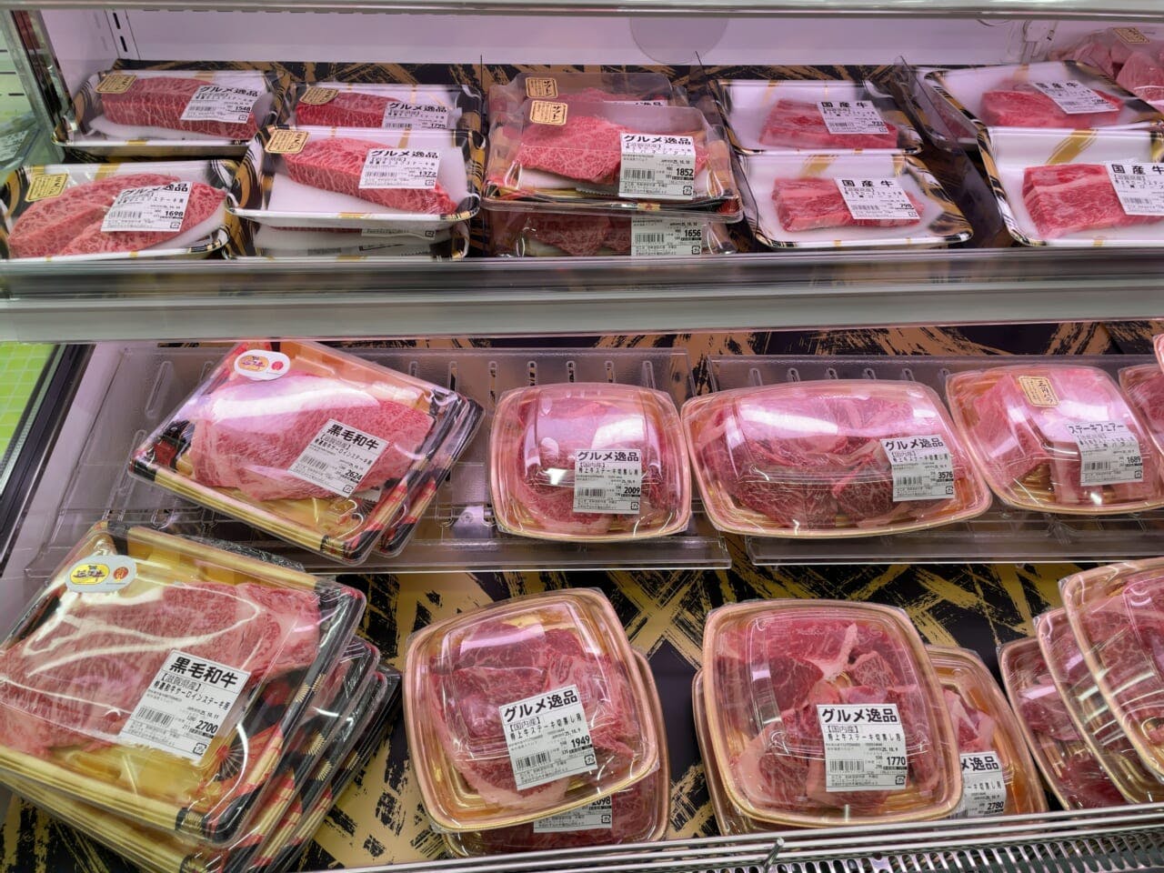 社長自ら鮮魚を仕入れ! 京都のローカルスーパー「新鮮激安市場！」の最新店を徹底取材（DCSオンライン）｜dメニューニュース（NTTドコモ）