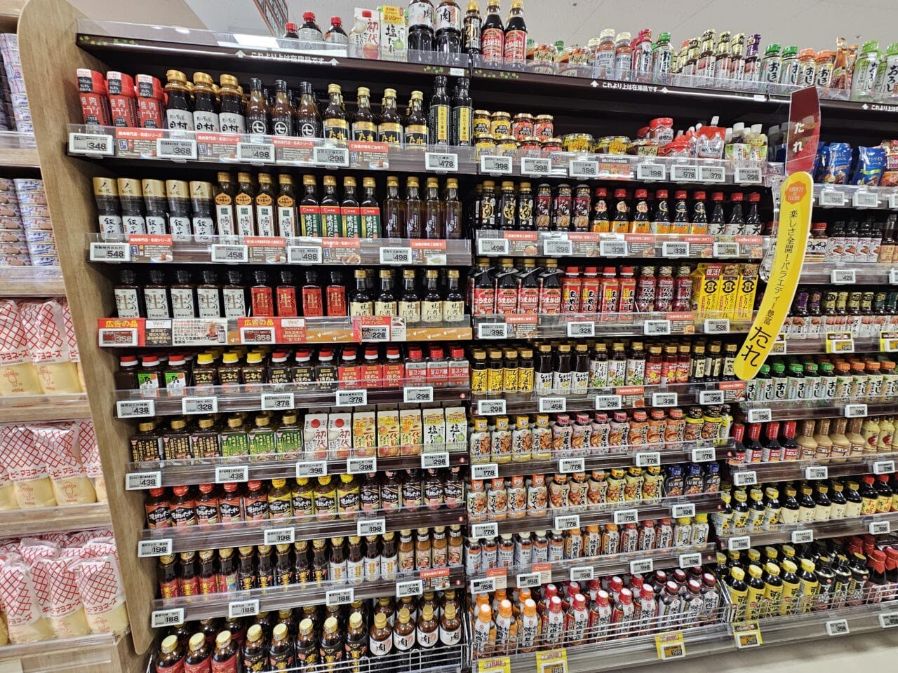 東京23区2店舗目「ヤオコー板橋四葉店」は”精肉強化型”の売場に（DCSオンライン）｜dメニューニュース（NTTドコモ）