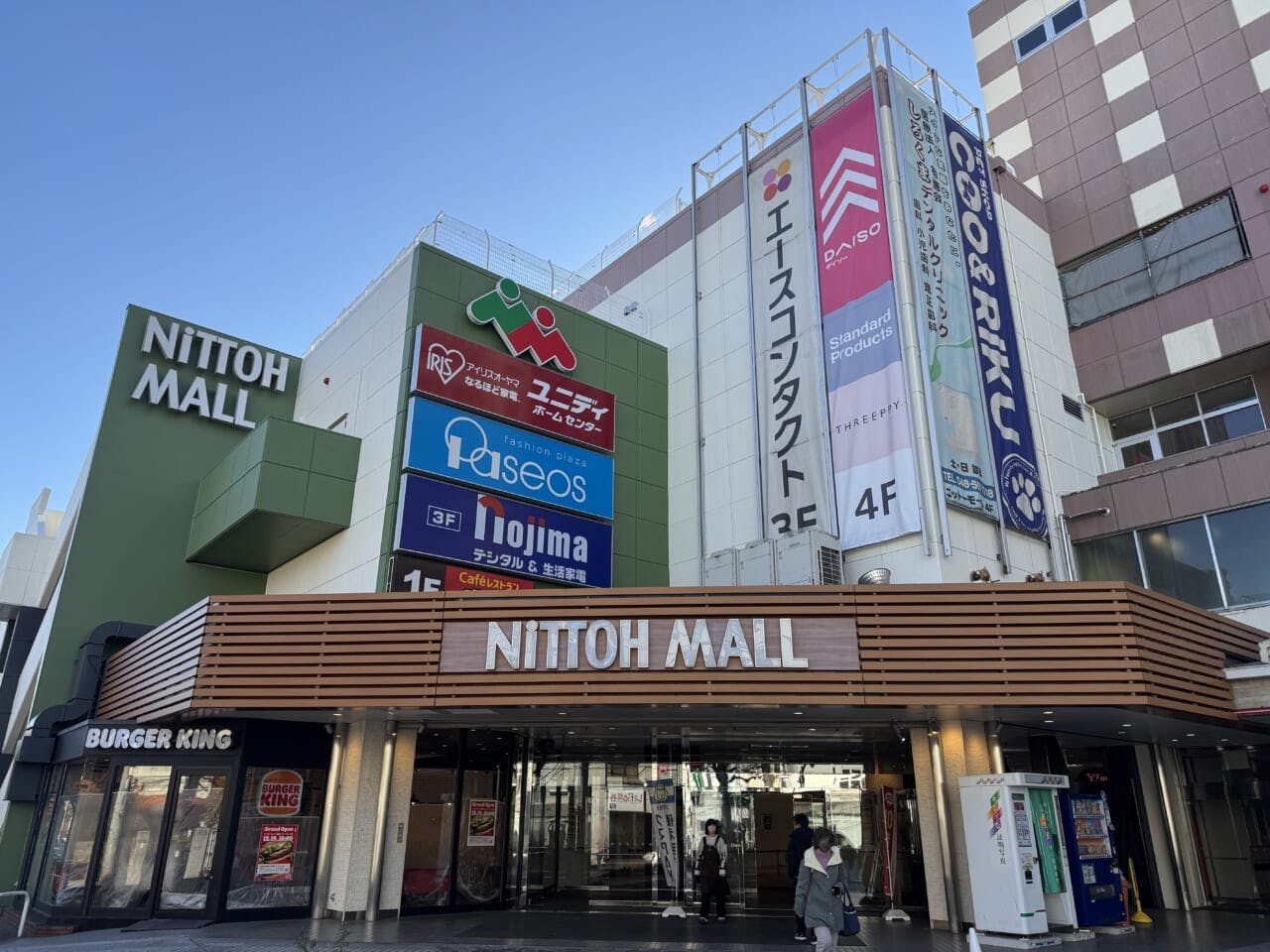 PPIHの実験的新フォーマット「Re:Price」 商業施設内の新たな出店モデルになるか _流通・小売業界 ニュースサイト【ダイヤモンド・チェーンストアオンライン】