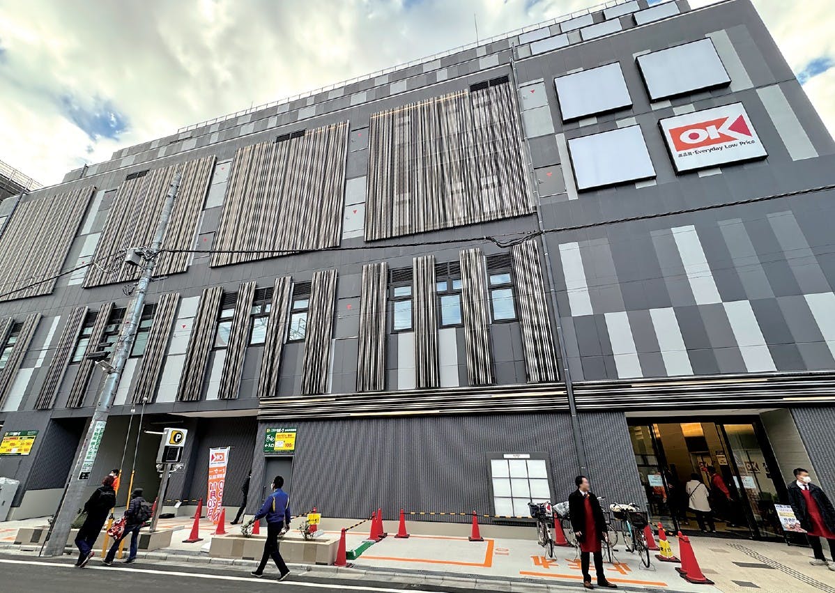 Bokep tante indo vcs